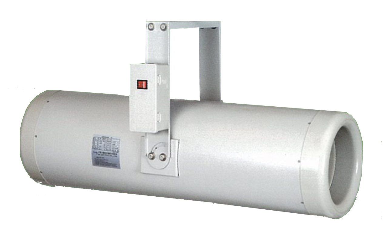 Ductless Fan | Rosenberg